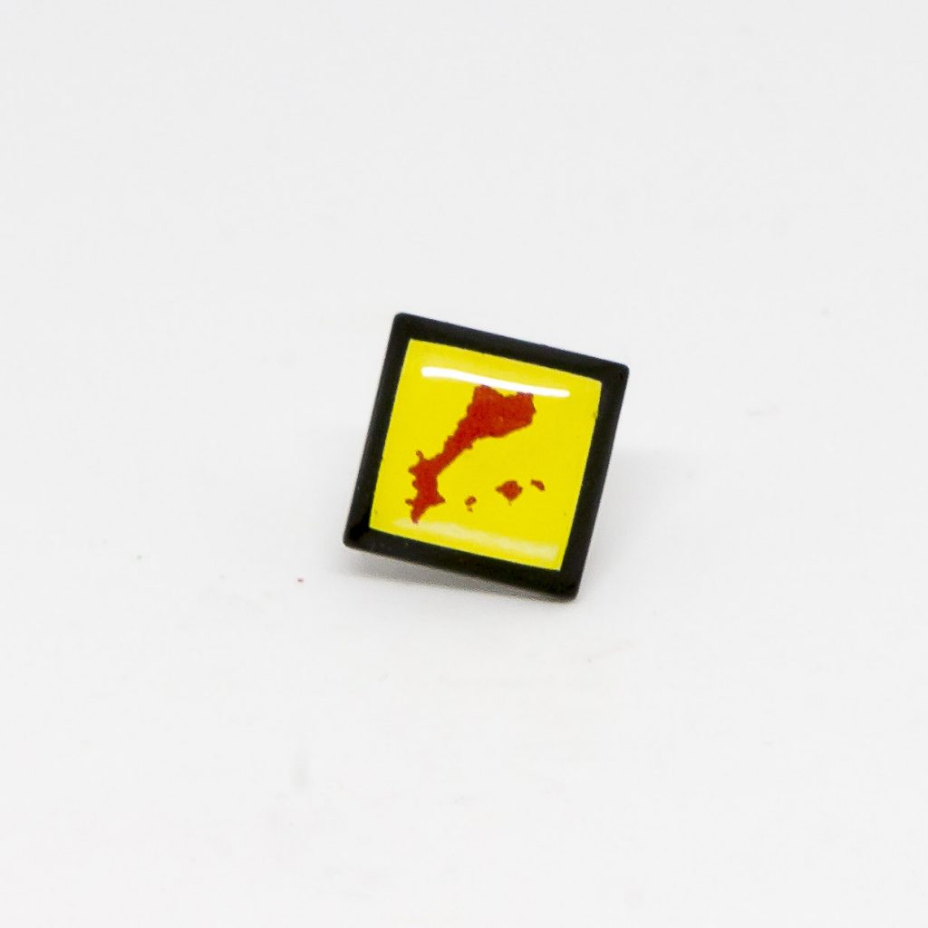 Pin quadrat PPCC – La Botiga de VilaWeb