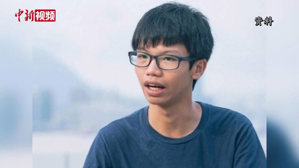 El Regne Unit concedeix asil polític a l’activista hongkonguès Tony Chung